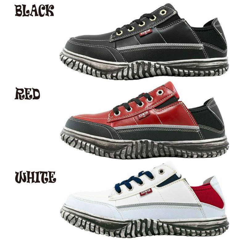 安全靴 キックバックセーフティーシューズ エドウィン EDWIN ESM-104 スニーカー ローカット かかと踏み 先芯 鋼鉄製 25.0cm-28.0cm JSAA規格B種 : かえるかも ...