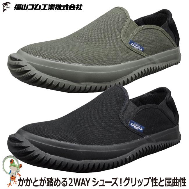 安全靴 軽量樹脂先芯 福山ゴム ラスティングブル LBS-806 25.0-28.0cm 軽量 メンズ カーキ ブラック 先芯入り 作業靴 セーフティシューズ スリッポン : かえるかも ...