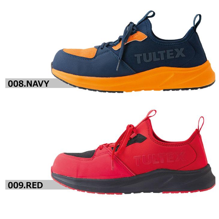安全靴 スニーカー タルテックス AZ-51673 セーフティーシューズ 軽量 クッション性 踵ふみ 耐油 耐滑 メンズ レディース スリッポン 作業靴 : かえるかも - 通販 ...