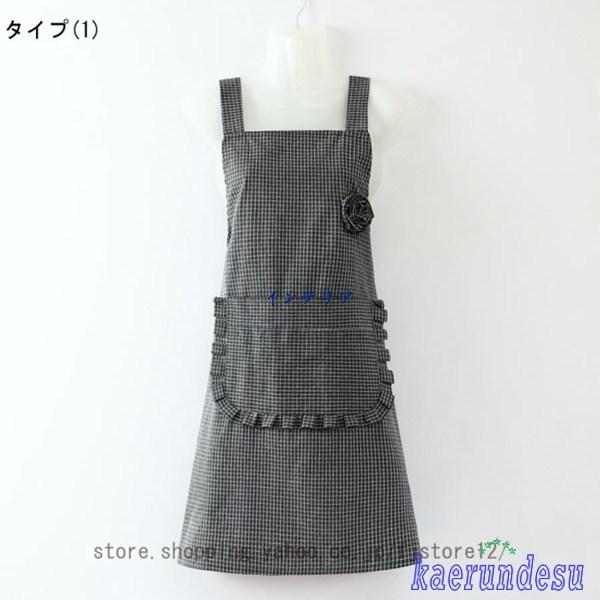 JCHJ エプロン おしゃれ フリルエプロン かわいい ポケット付きエプロン H型 花柄 エプロン H型 肩掛タイプ カフェエプロン フリル 姫様 可愛い 女性用 ...