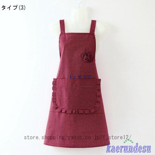 JCHJ エプロン おしゃれ フリルエプロン かわいい ポケット付きエプロン H型 花柄 エプロン H型 肩掛タイプ カフェエプロン フリル 姫様 可愛い 女性用 ...