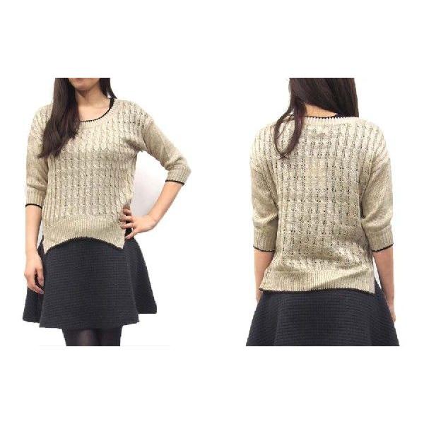 PLST(プラステ)ローゲージ編み七分袖ニット(サイズ2)(グレーベージュ/ベージュ/ホワイト) : KAFKASHOP - 通販 - Yahoo!ショッピング