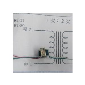 トランスKT11 : 科学教材 - 通販 - Yahoo!ショッピング
