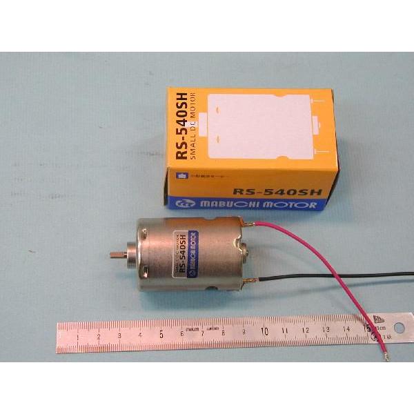 マブチモーターRS-540SH : 科学教材 - 通販 - Yahoo!ショッピング