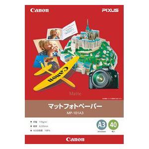 キヤノン CANON(キヤノン) マットフォトペーパー A3 MP-101 7981A002 : かがつうシステムI s Yahoo店 ...