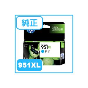 日本HP HP 純正 951XL インクカートリッジ シアン 増量 CN046AA : かがつうシステムI s Yahoo!店 - 通販 ...