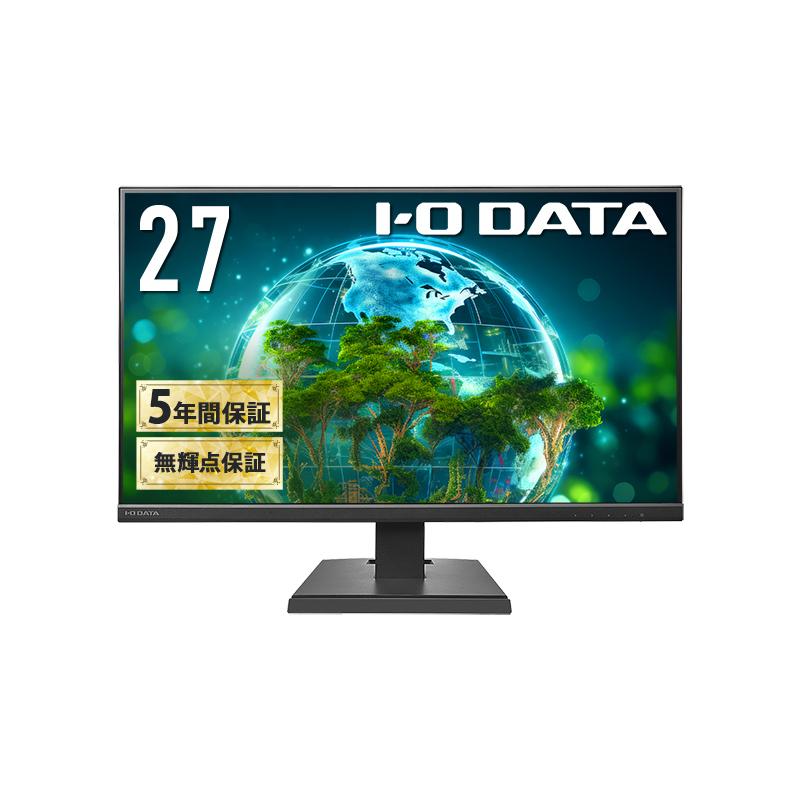I-O DATA アイ・オー・データ LCD-A271DB ワイド液晶ディスプレイ 27型/1920×1080/アナログRGB、HDMI/ブラック/スピーカー：あり/3辺フレームレス : かが ...