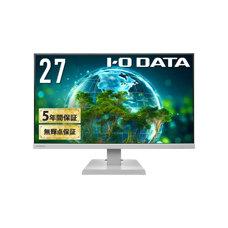 I-O DATA アイ・オー・データ LCD-A271DW ワイド液晶ディスプレイ 27型/1920×1080/アナログRGB、HDMI/ホワイト/スピーカー：あり/3辺フレームレス : かが ...