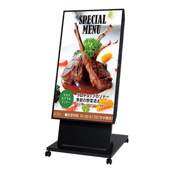 NEC LCD-E498-MP03 49型美映エル/3840×2160/USB Type-C、ミニD-Sub15ピン、HDMI、RS-232C ...