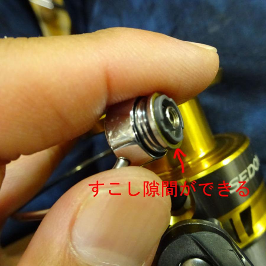 シマノ ベアリング追加キット 3BB ラインローラー 1ベアリング化キット RC無型 + ハンドルノブ2BB NMBステンレス : 香川塩ビ工業ヤフーショッピング店 - 通販 - Yahoo ...