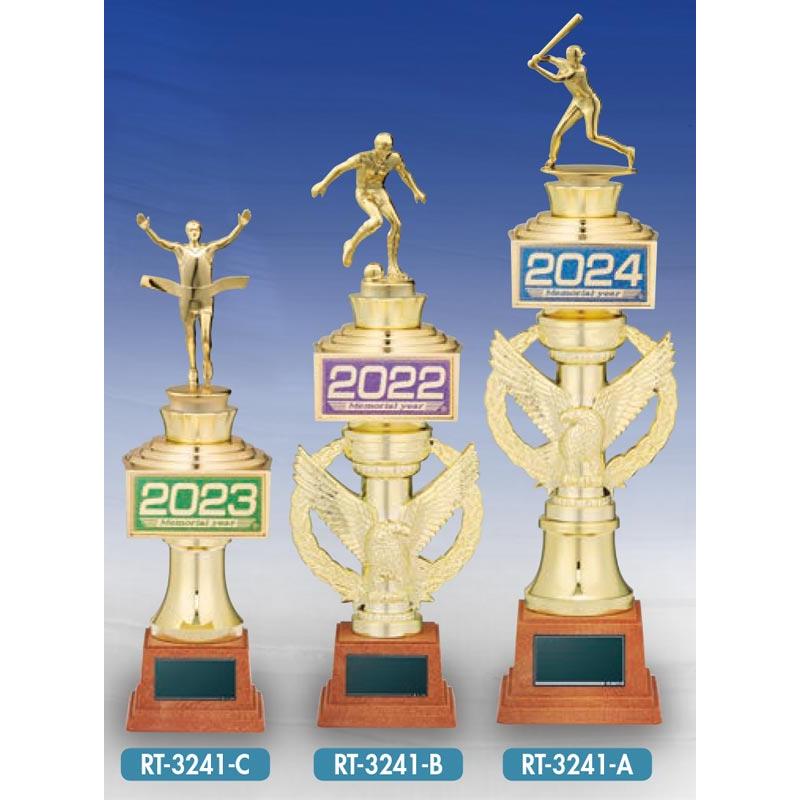 年号プレート対応トロフィーRT-3241-A 優勝カップ・表彰・記念品 :rt-3241-a:香川記章ヤフー店 - 通販 - Yahoo!ショッピング
