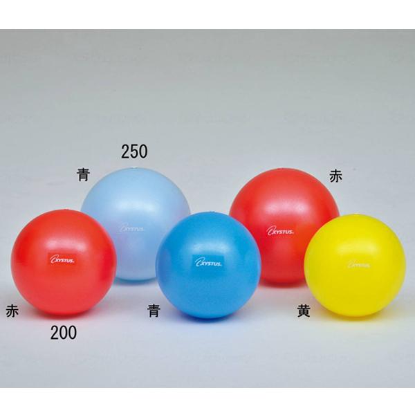 TOEI LIGHT ピラティスボール 200 トーエイライト H-9345 リハビリ トレーニング 父の日 敬老の日 2025 : 介護用品 健康シニア おたスマ市場ヤフー店 - 通販 ...