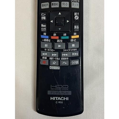 日立 C-RS5 HITACHI テレビリモコン : kagayaki-shops3 - 通販 - Yahoo!ショッピング