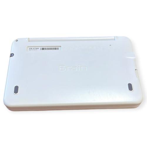 シャープ カラー電子辞書 Brain 高校生モデル ホワイト系 2018年春モデル PW-SH5-W : kagayaki-shops3 - 通販 - Yahoo!ショッピング