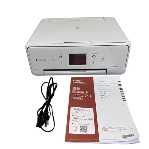 Canon プリンター A4インクジェット複合機 PIXUS TS6330 ホワイト 2019年モデル 5色・独立型・対応インクBCI-380/381 : b07wx11gcd ...