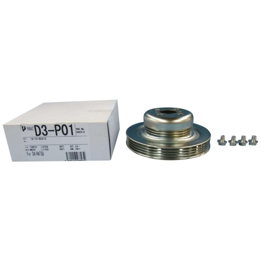 日立Astemo 自動車補修部品 ウォーターポンププーリー D3-P01 : かがやき屋 - 通販 - Yahoo!ショッピング