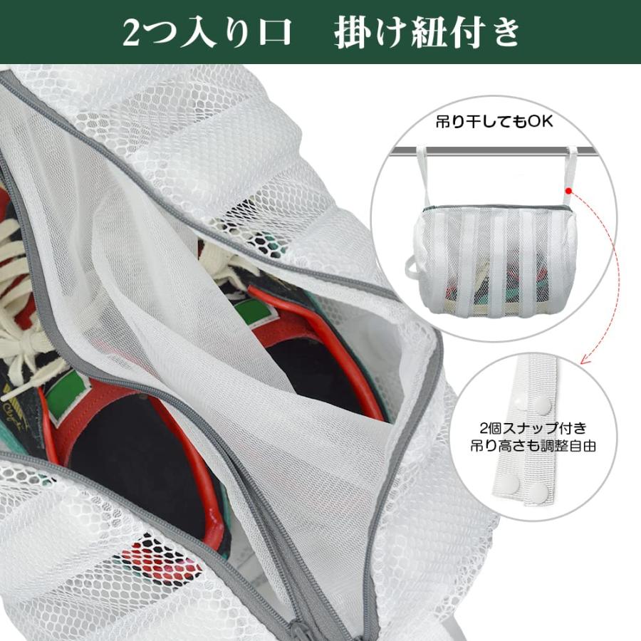 J.K.T 洗濯ネット 靴ピカ ネット 洗濯用 ダブルポケット 円筒型 直径23×縦37cm 強いメッシュ ランドリーネット 洗濯機 ドラム式 乾燥機 : s-b09lhpz3tw ...