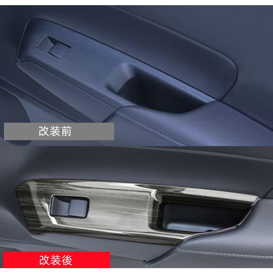 MEKOMEKO トヨタ 新型 アクア 専用 パワーウィンドウ スイッチ カバー ドア ウィンドウ ボタン ドアスイッチパネル インテリアパネル 内装 : s-b0b6b1y25l ...