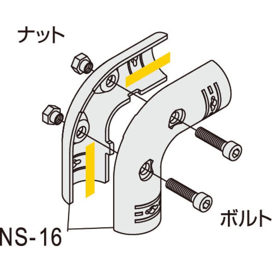 スペーシア(Spacio) メタルジョイント NSJー16(90度ジョイント黒) NSJ-16 : かがやき屋 - 通販 - Yahoo!ショッピング
