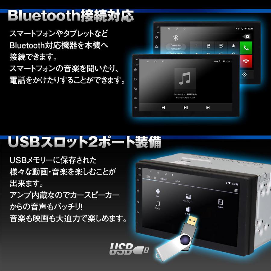 MAXWIN 2DIN005 Android10システム/フルセグ地デジ搭載 2DINディスプレイオーディオ ミラーリング GPS Bluetooth接続 :2DIN005:鹿毛タイヤ ヤフー ...