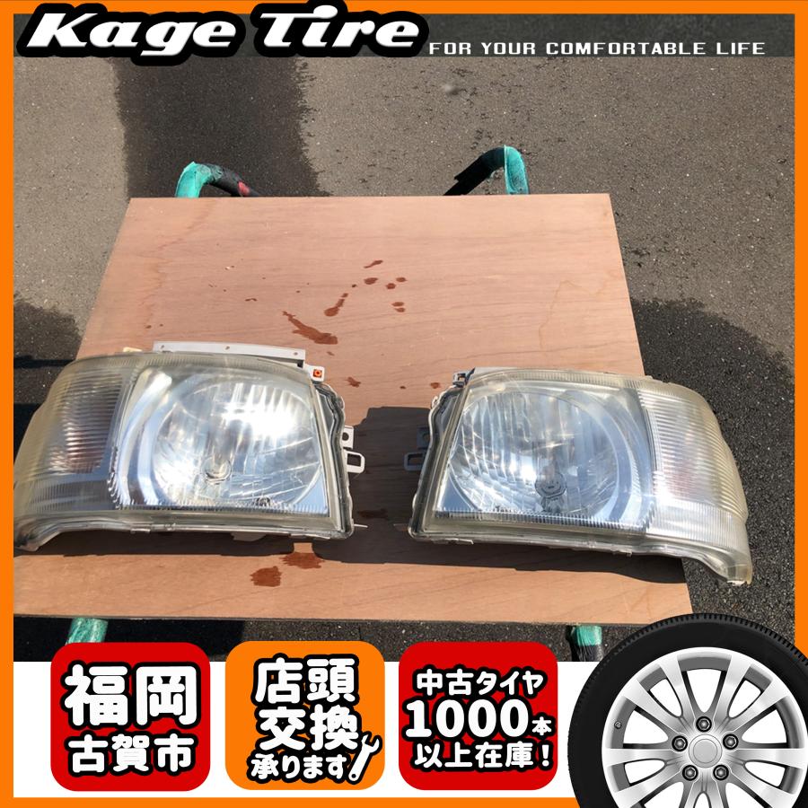 ハイエース LA-0156【中古パーツ】トヨタ 1〜2型 純正 ハロゲン ヘッドライト 左右 KOITO 26-117【福岡 店頭引取OK】 : 鹿毛タイヤ ヤフーショッピング店 - 通販 ...