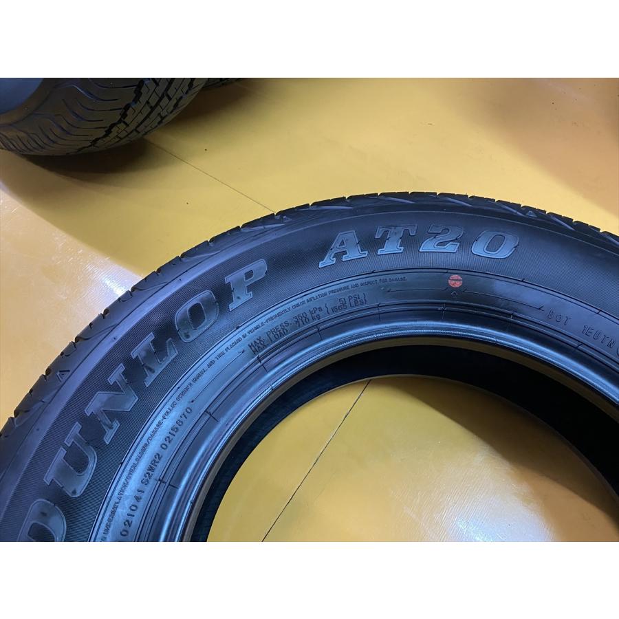 N-0713【新車外し】195/80R15 98S DUNLOP GRANDTREK AT20 9.9分山×4本 シエラなどに【福岡 店頭交換もOK】 : 鹿毛タイヤ ヤフーショッピング店 ...