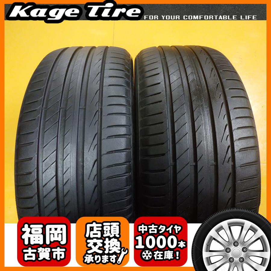 N-0916【中古タイヤ】235/45R18 PIRELLI ChintuRato P7 VOL 7分山×2本 ボルボ承認【福岡 店頭交換も大歓迎】 : n-0916 : 鹿毛タイヤ ヤフー ...