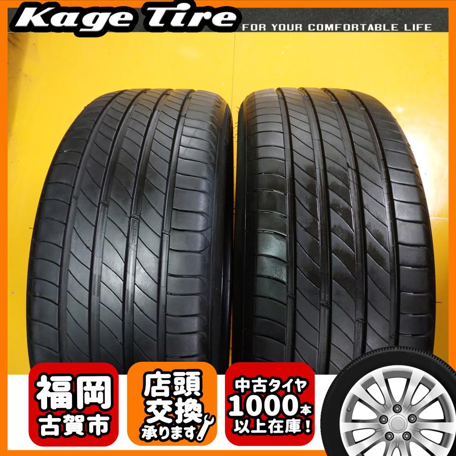 N-0981【中古タイヤ】225/50R18 MICHELIN PRIMACY4 8分山×2本 エスティマなど【福岡 店頭交換もOK】 : n-0981 : 鹿毛タイヤ ヤフーショッピング店 ...