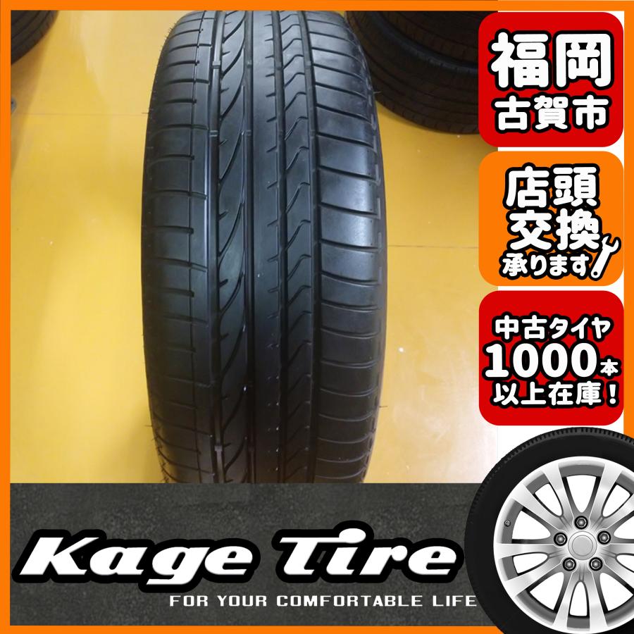 N-1196【中古タイヤ】235/55R19 ブリヂストン DUELER H/P SPORT MO 8分山×1本 ベンツ承認【福岡 店頭交換もOK】 : 鹿毛タイヤ ヤフーショッピング店 ...