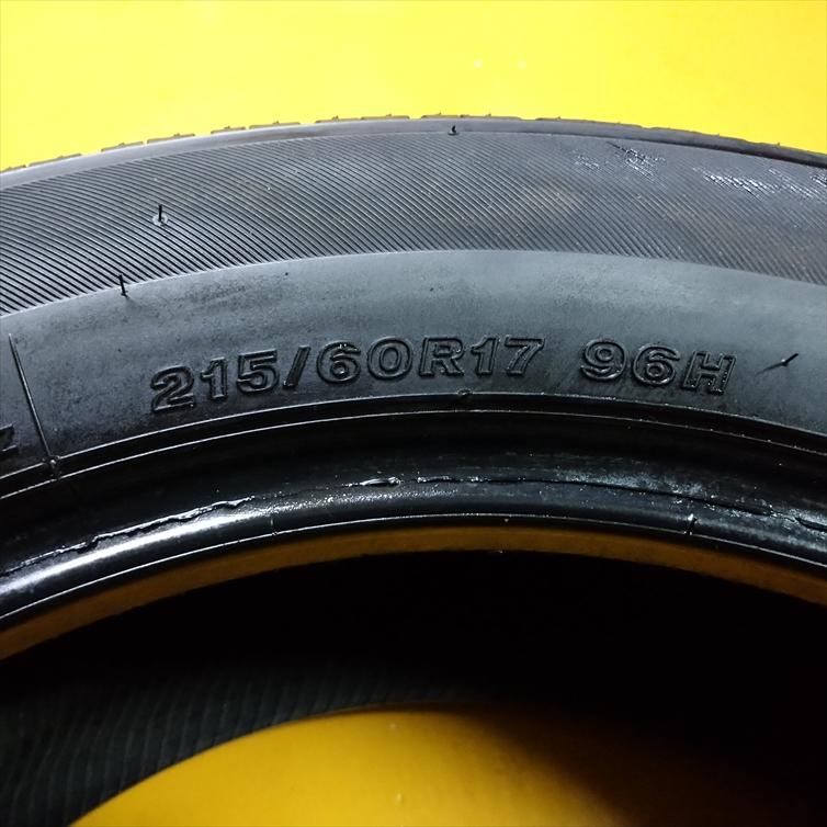 N-1330【中古タイヤ】215/60R17 SEIBERLING SL201 9分山×2本 エスティマ アルファード【福岡 店頭交換もOK】 : 鹿毛タイヤ ヤフーショッピング店 - 通販 ...