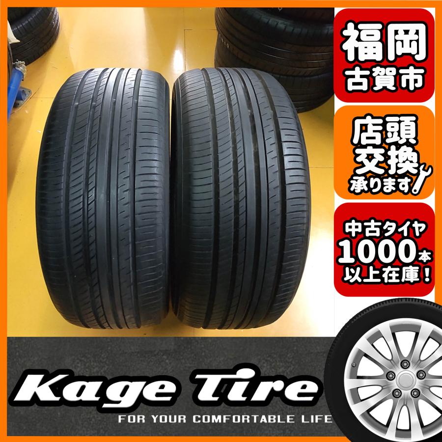 N-1634【中古タイヤ】235/45R18 YOKOHAMA ADVAN dB V552 7~8分山×2本 カムリなど【福岡 店頭交換もOK】 : 鹿毛タイヤ ヤフーショッピング店 - 通販 ...