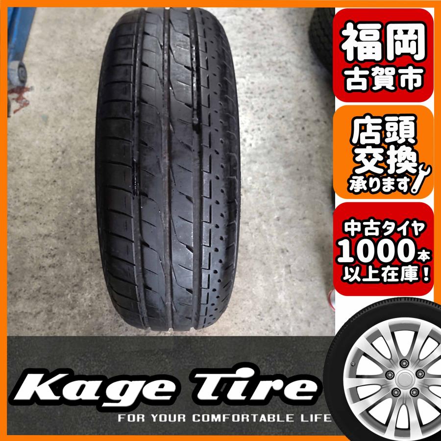 BRIDGESTONE N-1771【中古タイヤ】195/60R16 ブリヂストン LUFT RV2 9分山×1本 ウィッシュ セレナ 【福岡 店頭交換もOK】 : 鹿毛タイヤ ヤフー ...