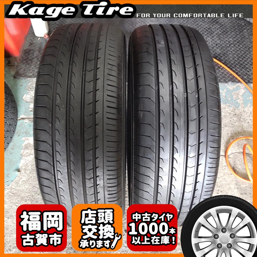 BluEarth N-1874【中古タイヤ】225/60R17 YOKOHAMA BluEarth-RV RV03 8分山×2本 アルファード【福岡 店頭交換もOK】 : 鹿毛タイヤ ヤフー ...