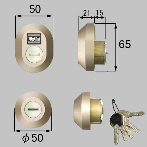 TOSTEM トステム TG-EII ドア厚40mm 玄関 鍵 カギ 交換 取替え用 DN 二個同一QDK668 QDK751 QDK668 送料無料 【SALE／98%OFF】