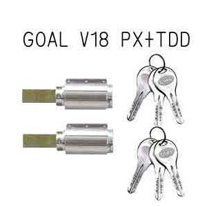 GOAL V18 PXタイプ【PX・PX】【PX・TDD】2個同一セット Key6本付 : 鍵のプロショップ - 通販 - Yahoo!ショッピング