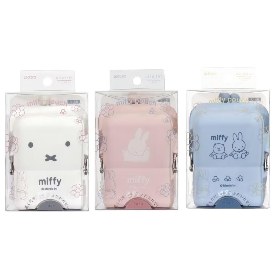 クツワ エアピタ 限定 ミッフィー 収納 小物入れ 筆箱 MF845 コンパクトサイズ : かぎり屋 - 通販 - Yahoo!ショッピング