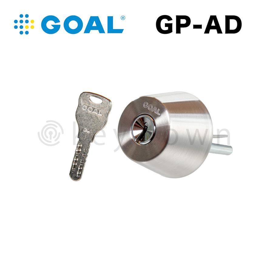 GOAL GP-AD 扉厚40用 2個同一set 鍵6本付 : 鍵TOWN - 通販 - Yahoo!ショッピング
