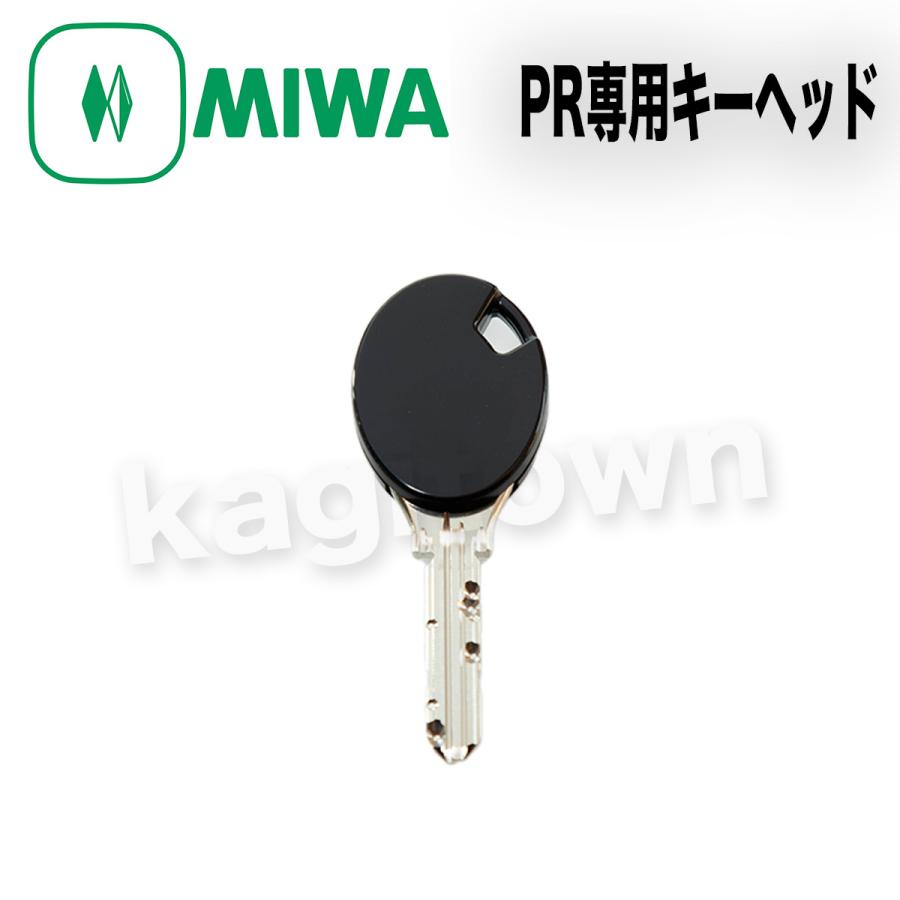 MIWA PRタイプ用キーキャップ : 鍵TOWN - 通販 - Yahoo!ショッピング