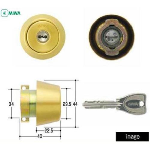 美和ロック MIWA(美和ロック) PRシリンダー LAタイプ 鍵 交換 取替え MCY-206 LA LAMA DA ゴールド GD 金 : 鍵TOWN - 通販 - Yahoo!ショッピング