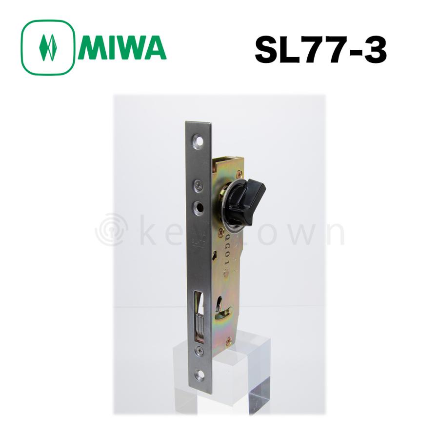 美和ロック MIWA 引戸錠 SL77-3 ドアの厚み 25〜33mm または 33〜41mm U9シリンダー バックセット24mm : 鍵TOWN - 通販 - Yahoo!ショッピング