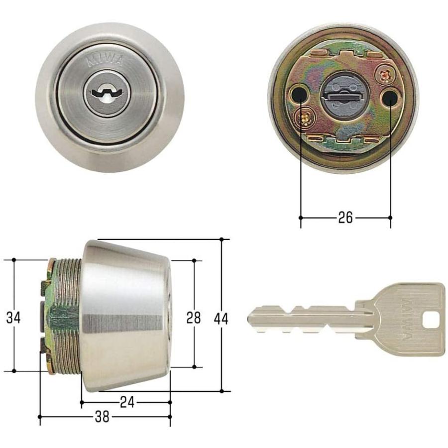 美和ロック MIWA U9シリンダー LSPタイプ TE24 MCY-138 キー3本付属 鍵 交換 取替え 扉厚28〜36mm向け MCY138 LSP SWLSP : 鍵TOWN - 通販 ...
