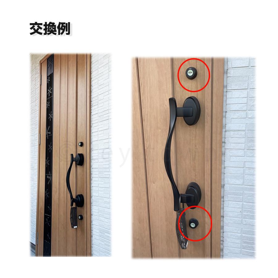 LIXIL リクシル TOSTEM トステム ジエスタ2 フロント刻印[QDN-608 QDK668] シルバー 2個同一セット シリンダー刻印【写真TOSTEM→商品LIXIL】 : 鍵 ...