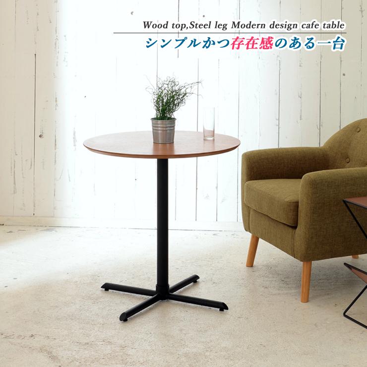 テーブル 円形 丸テーブル サイドテーブル 65cm 木製 ソファ ベッド サイド コーヒーテーブル 小さいテーブル 丸形 カフェテーブル : KAGLE - 通販 - Yahoo!ショッピング