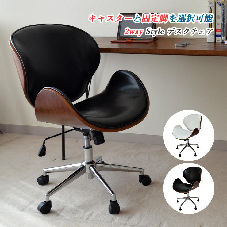 デスクチェア オフィス チェア ワークチェア おしゃれ パソコンチェア 回転 キャスター付き 椅子 イス レザー 革張り : KAGLE - 通販 - Yahoo!ショッピング