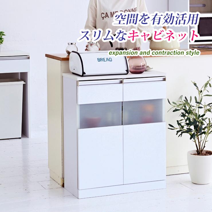 キャビネット サイドボード ホワイト カウンター下収納 ガラス 扉 付き 薄型 リビング収納 リビングキャビネット : KAGLE - 通販 - Yahoo!ショッピング