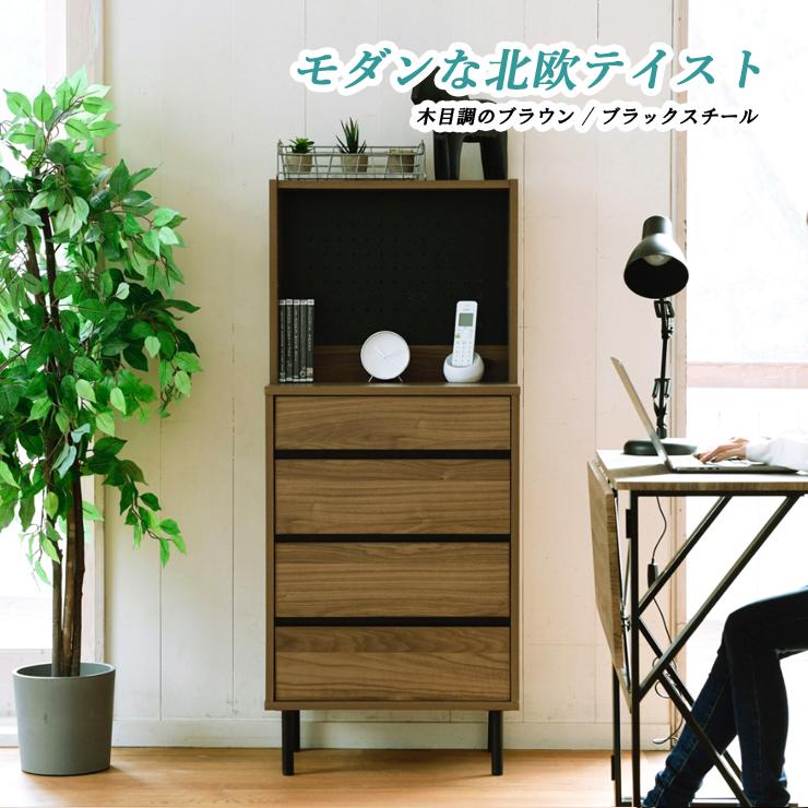 リビングラック 収納棚 おしゃれ サイドボード 飾り棚 北欧 引き出し 脚付き リビングボード :labo-fmcjk0003:Kagle - 通販 - Yahoo!ショッピング