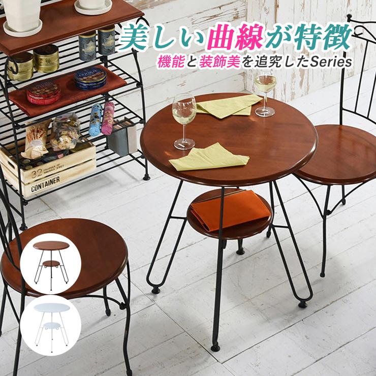 カウンターテーブル カフェテーブル おしゃれ テーブル バーテーブル ハイテーブル ダイニングテーブル リビング カフェ 円形 : KAGLE - 通販 - Yahoo!ショッピング