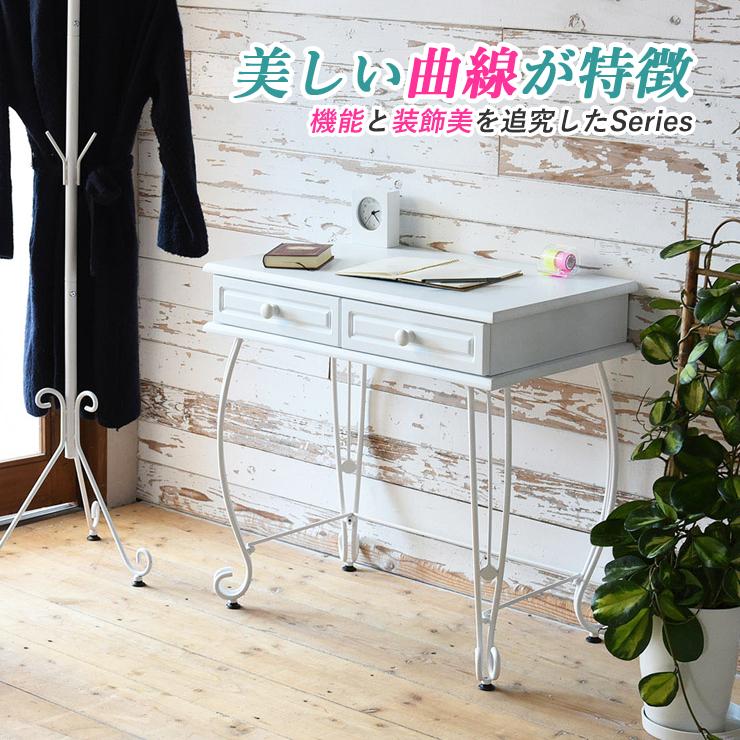 デスク コンパクトデスク つくえ 机 収納付き 引き出し アンティーク風 アイアン ミニデスク : KAGLE - 通販 - Yahoo!ショッピング