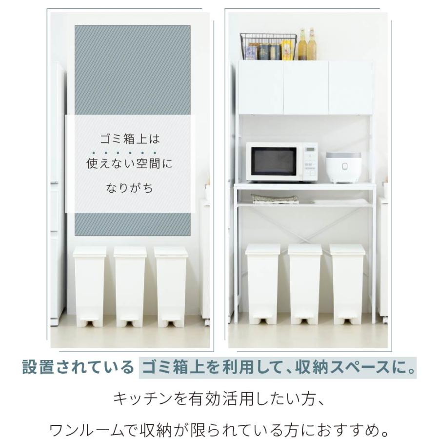 ラック キッチンラック ゴミ箱上収納 ラック キッチン 隙間収納 レンジ台 ラック 大型レンジ対応 ゴミ箱収納 レンジラック 作業台 扉付き 木製 : labo-unijk0016 ...