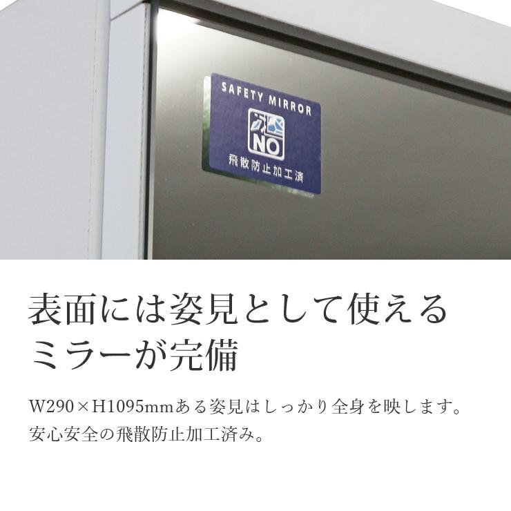 スタンドミラー おしゃれ 人気 ミラー 鏡 姿見 全身鏡 シルエットミラー ドレッサー キャビネット ラック 収納付き : KAGLE - 通販 - Yahoo!ショッピング